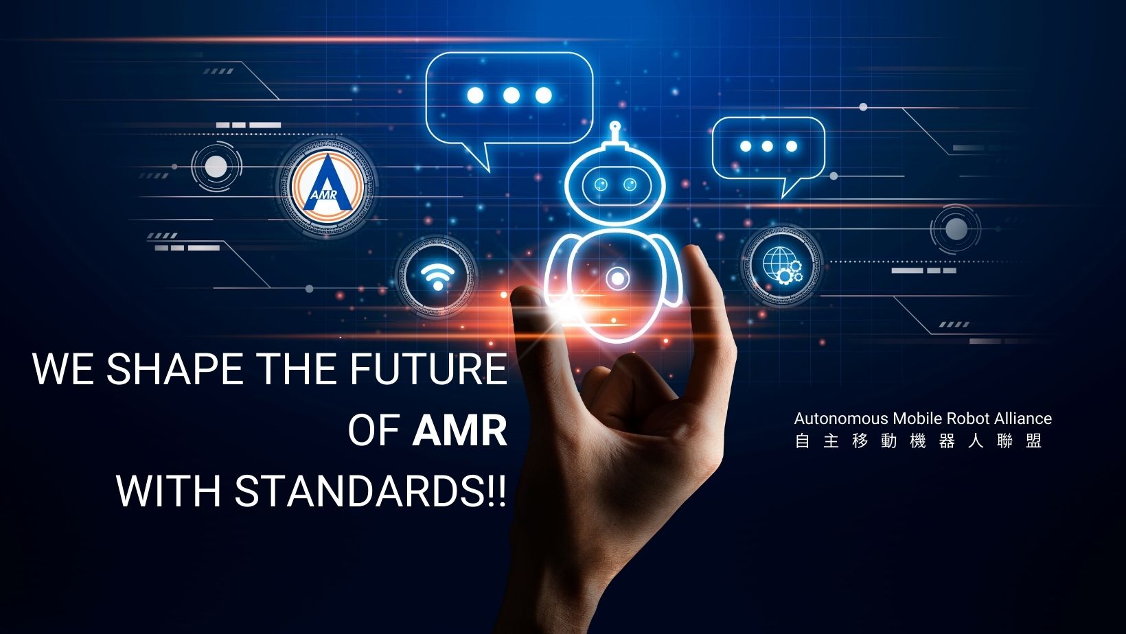 AMRA – Autonomous Mobile Robot Alliance